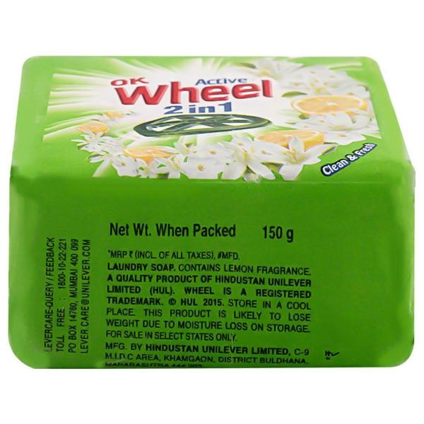 Active Wheel Ok Detergent Bar 150 g - JioMart