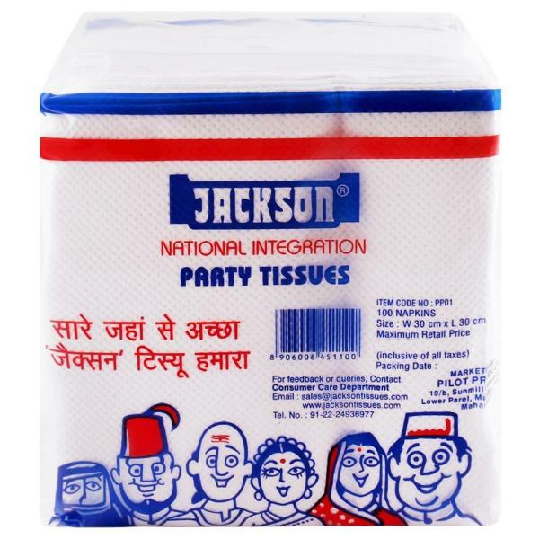 Jackson Party Tissues 30x30 cm (100 pcs) - JioMart