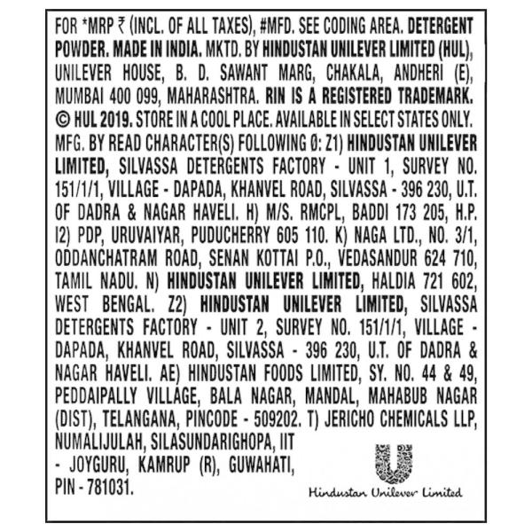 Rin Detergent Powder 90 g - JioMart