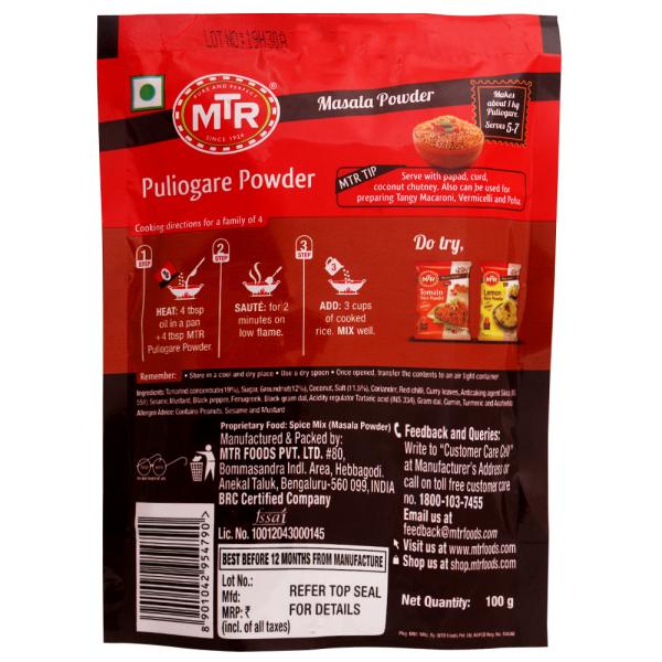 MTR Puliogare Powder 100 g - JioMart