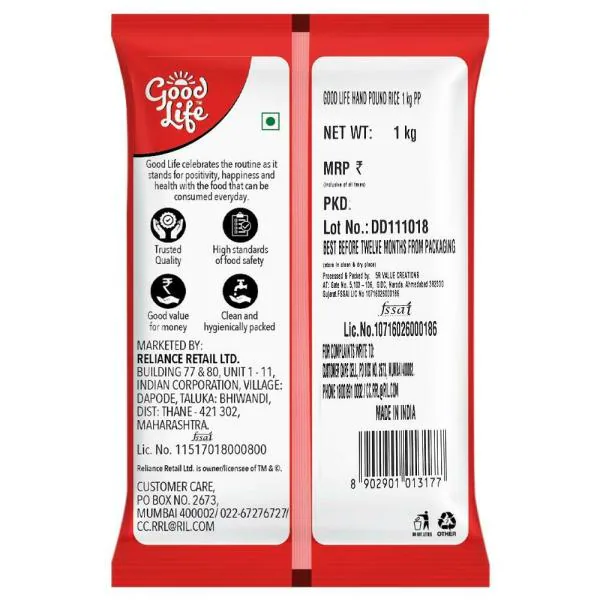 Good Life Hand Pound Rice 1 kg - JioMart