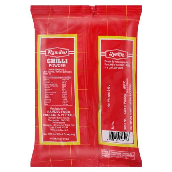 Ramdev Chilli Powder 200 g - JioMart