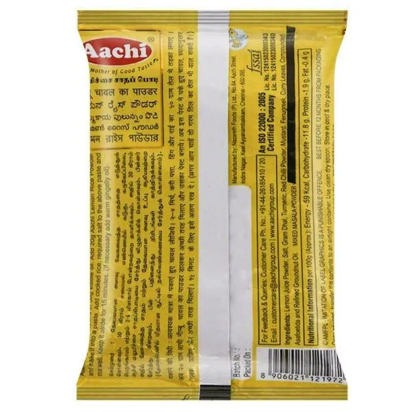 Aachi Premium Lemon Rice Powder 50 g - JioMart