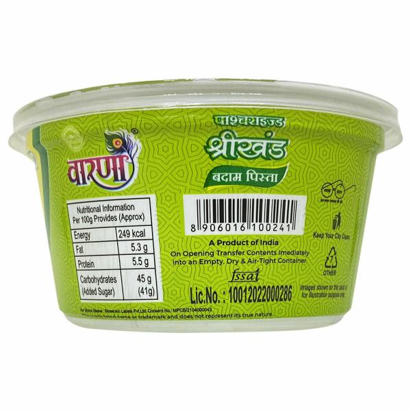 Warana Badam Pista Shrikhand 500 g (Container) - JioMart