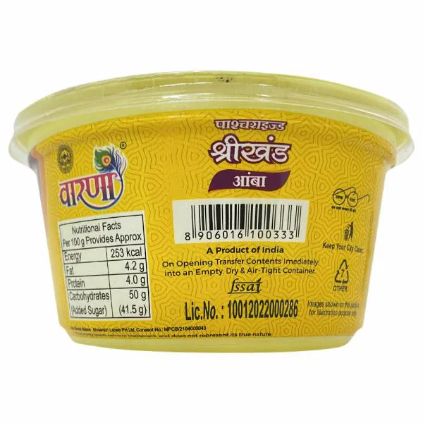 Warana Mango Shrikhand 500 g (Container) - JioMart