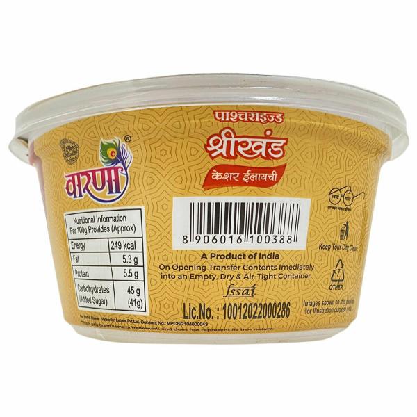 Warana Plus Keshar Elaichi Shrikhand 500 g (Container) - JioMart
