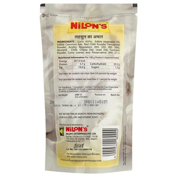 Nilon's Garlic Pickle 200 g - JioMart