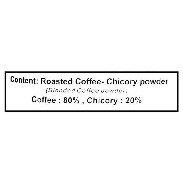 Coorg Special Filter Coffee Powder 500 g - JioMart