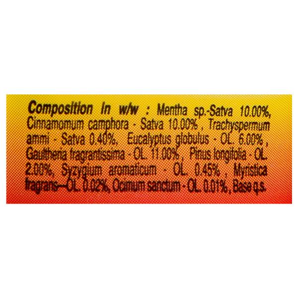 Emami Mentho Plus Balm 8 ml - JioMart