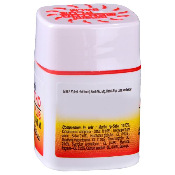 Emami Mentho Plus Balm 8 ml - JioMart