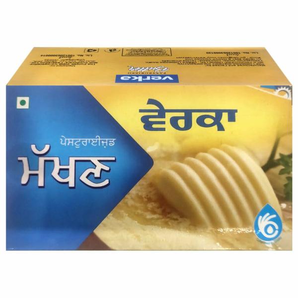 Verka Pasteurised Butter 500 g (Carton) - JioMart