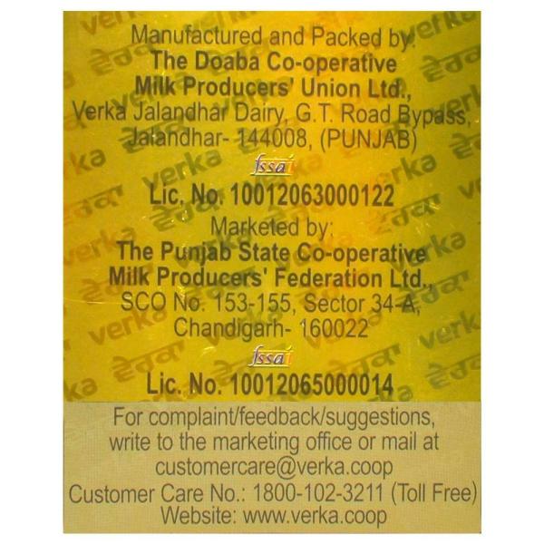 Verka Pure Cow Ghee 1 L (Carton) - JioMart