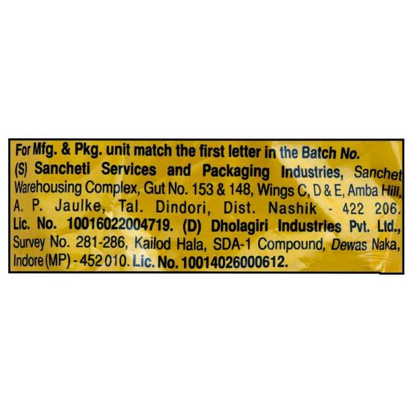 Parivar Family Blend Tea 1 kg - JioMart