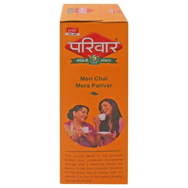 Parivar Family Blend Tea 500 g - JioMart