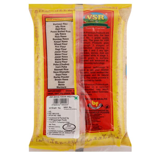 VSR Medium Bansi Rawa 1 kg - JioMart