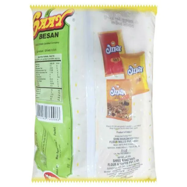 Gaay Chhap Besan 500 g - JioMart
