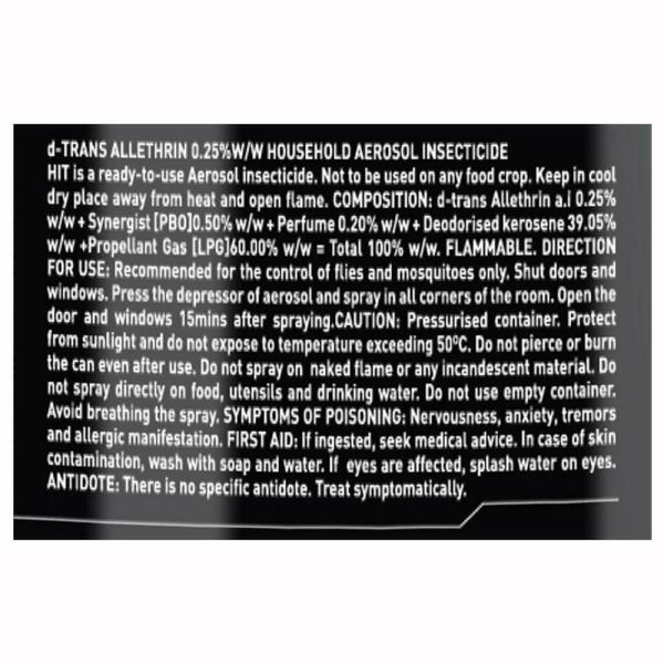 HIT Mosquito and Fly Killer Spray 400 ml - JioMart