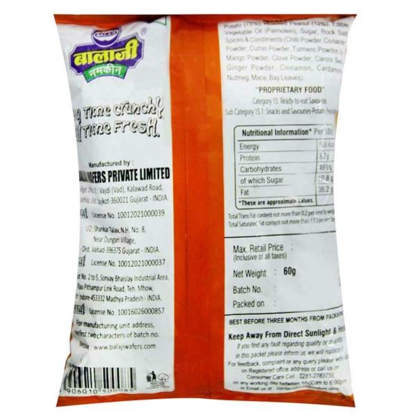 Balaji Farali Chevdo 50 g - JioMart
