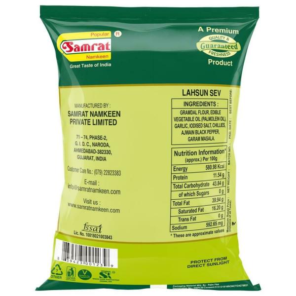 Samrat Lahsun Sev 50 g - JioMart