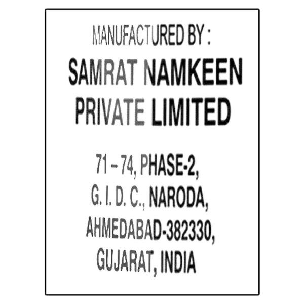 Samrat Split Green Gram 40 g - JioMart