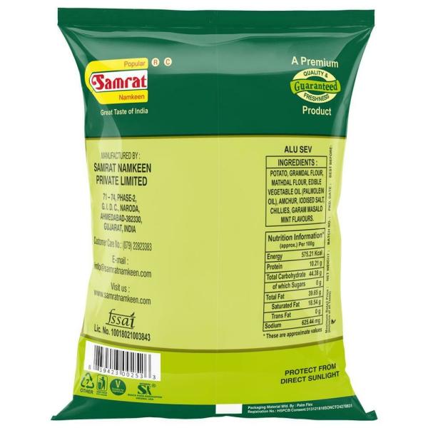 Samrat Potato Slims Alu Sev 45 g - JioMart