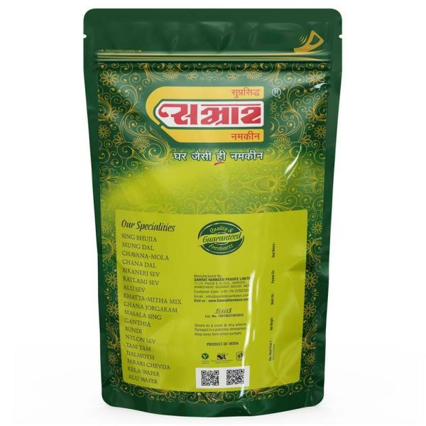 Samrat Sing Bhujia 200 g - JioMart
