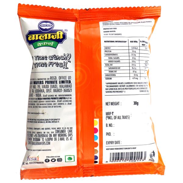 Balaji Mari Banana Wafers 30 g - JioMart