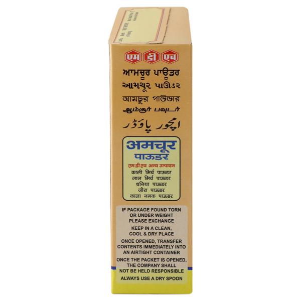 MDH Amchur Powder 100 g - JioMart