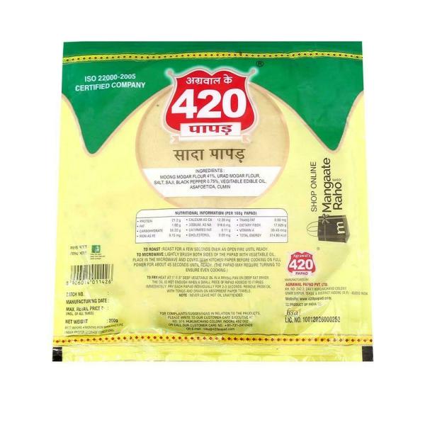 Agrawal's 420 Sada Papad 200 g - JioMart