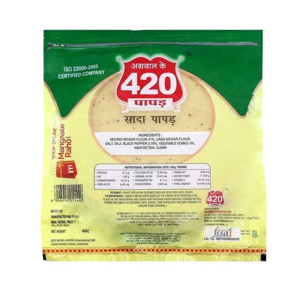 Agrawal's 420 Sada Papad 400 g - JioMart