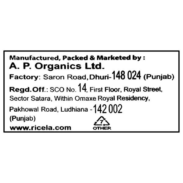 Ricela Physically Refined Rice Bran Oil 1 L - JioMart