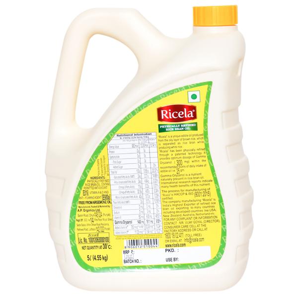 Ricela Physically Refined Rice Bran Oil 5 L - JioMart