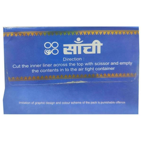 Sanchi Ghee 500 ml (Carton) - JioMart