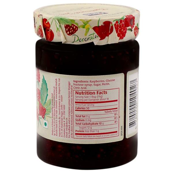 Dana Raspberry Jam 340 g - JioMart