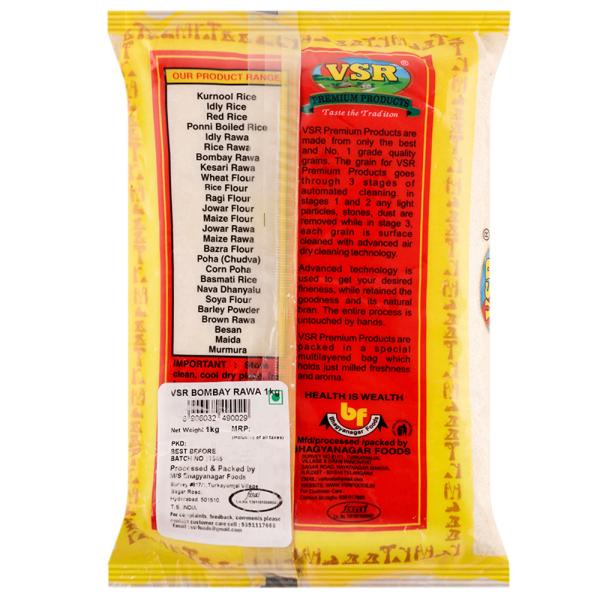 VSR Bombay Rawa 1 kg - JioMart
