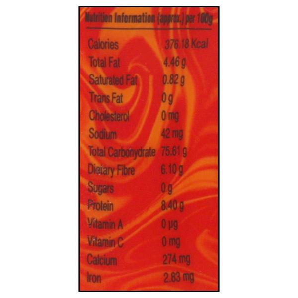 Ramdev Strong Hing Powder 100 g - JioMart
