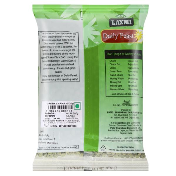 Laxmi Daily Feast Green Chana 500 g - JioMart