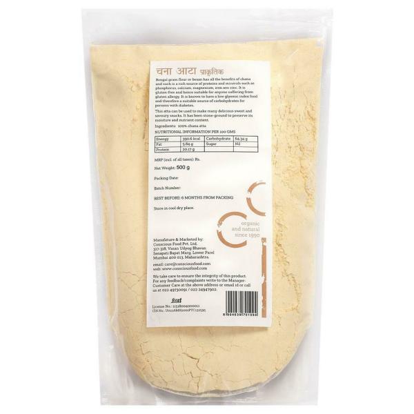 Conscious Food Organic Bengal Gram Flour / Besan 500 g - JioMart