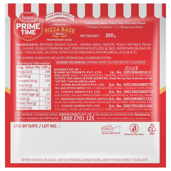 Bonn Prime Time Pizza Base 200 g (Pack) - JioMart