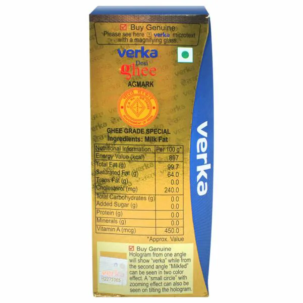 Verka Desi Ghee 1 L (Carton) - JioMart