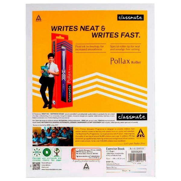 Classmate Single Line Soft Long Notebook (172 pgs) - JioMart