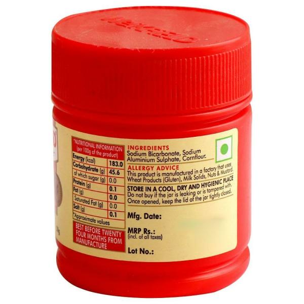Weikfield Double Action Baking Powder 50 g - JioMart