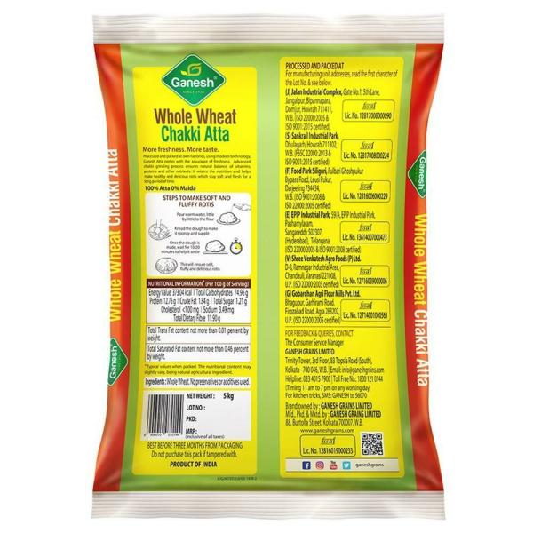 Ganesh Punjab Wheat Atta 5 kg - JioMart