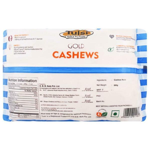 Tulsi Gold Whole (W320) Cashews 500 g - JioMart