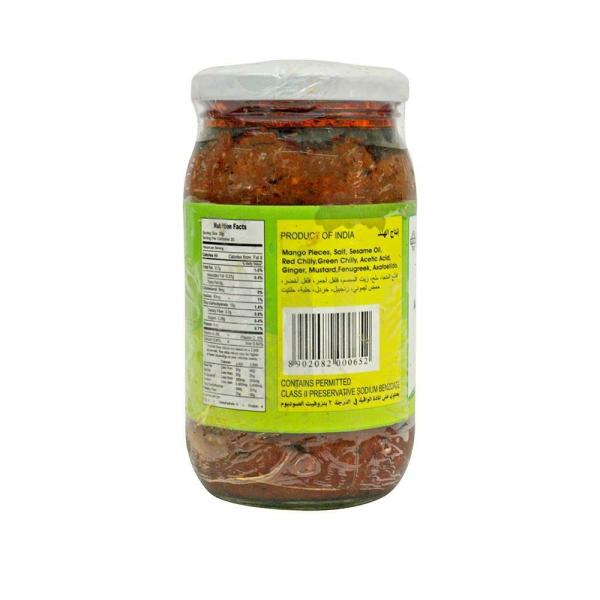 Grandma's Ancient Kerala Mango Pickle 400 g - JioMart