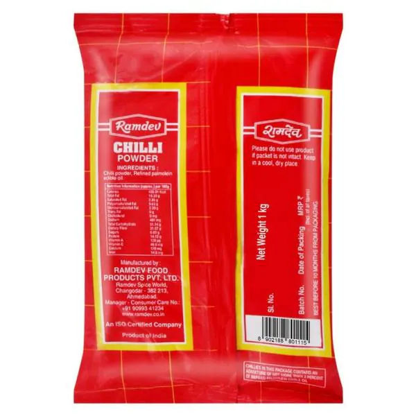 Ramdev Chilli Powder 1 kg - JioMart