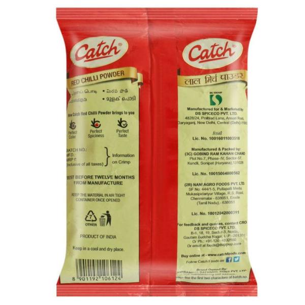 Catch Red Chilli Powder 100 g - JioMart
