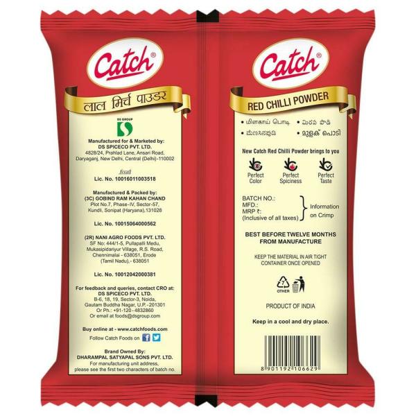 Catch Red Chilli Powder 500 g - JioMart