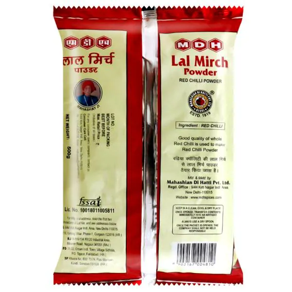 MDH Lal Mirch Powder 500 g - JioMart
