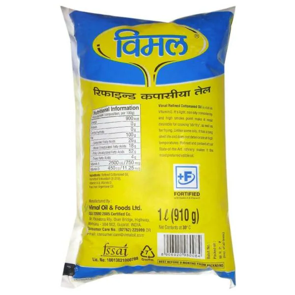 Vimal Refined Cottonseed Oil 1 L - JioMart